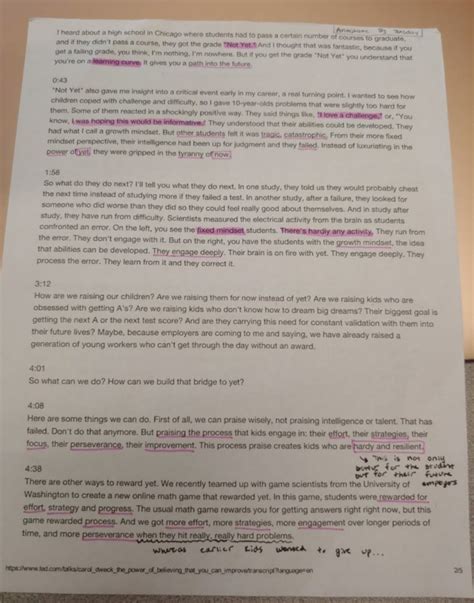 Active Reading Brooke S Site