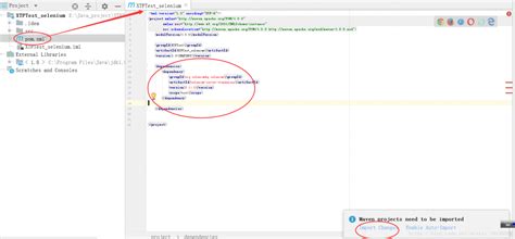 Ideamavenjavatestng环境搭建和验证 源码巴士