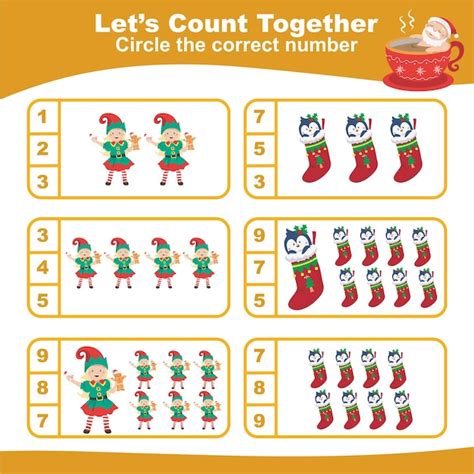 워크시트를 함께 계산할 수 있습니다 교육용 인쇄용 수학 워크시트 어린이를 위한 수학 게임 프리미엄 벡터