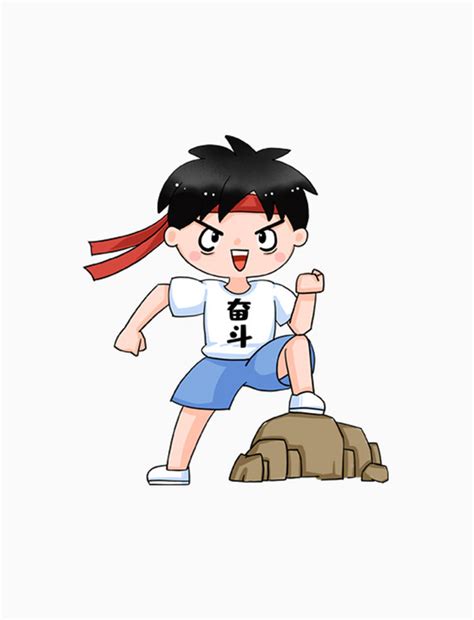 关于拼搏的图画 绝句的图画怎么画 大山谷图库