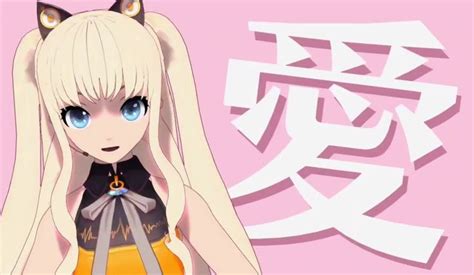 Pin De Luciel En Vocaloid Utau