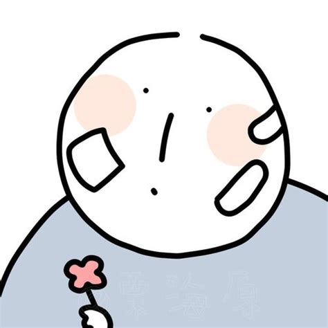 2022可爱又憨憨的头像图片大全 配图网