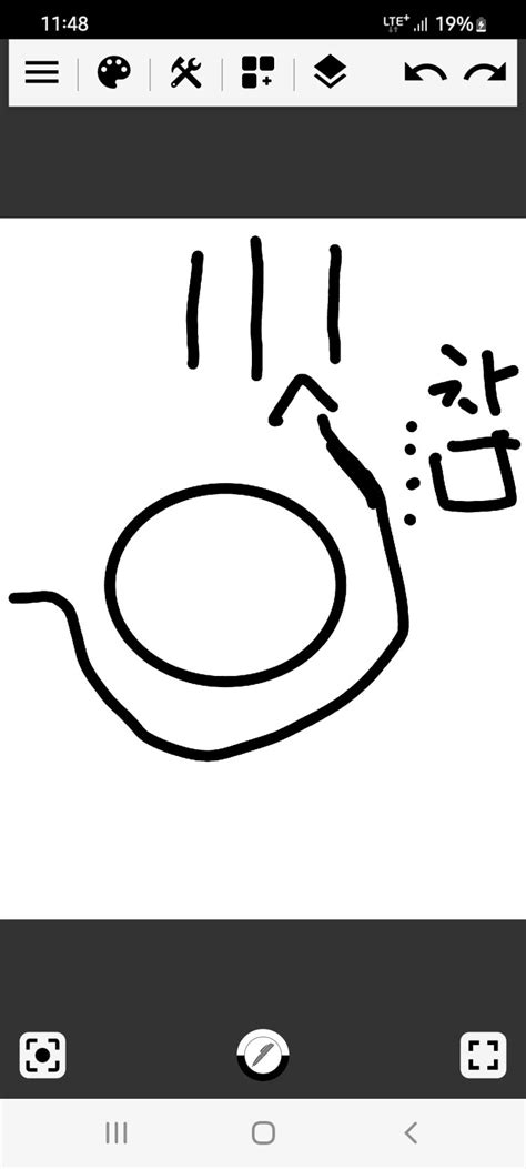 회전 교차로 사고 지식in