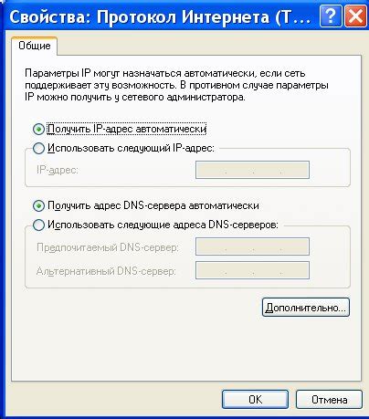 G G Usb