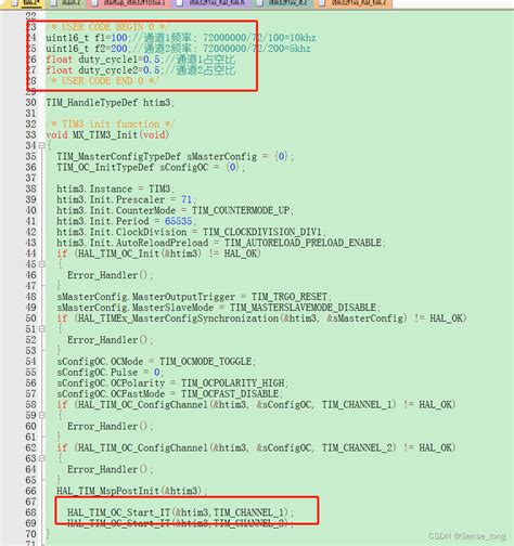 Stm32使用一个定时器输出多路不同频率、占空比pwm基于stm32如何设置多个输出比较通道 Csdn博客