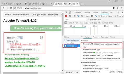 Nginx配置静态资源缓存时间及实现防盗链带时间链接nginx缓存 Csdn博客