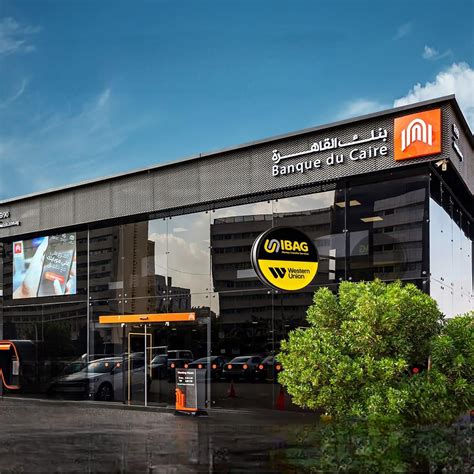 انطلاق خدمات صرف حوالات ويسترن يونيون بالتعاون مع أيباج Ibag في 20