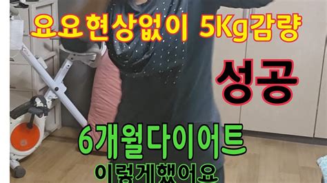 코로나확진자가 자가격리5일차 집에서유튜브영상으로 배우는 라인댄스 추억의발라드 쥴리아 스웨이차차 Youtube