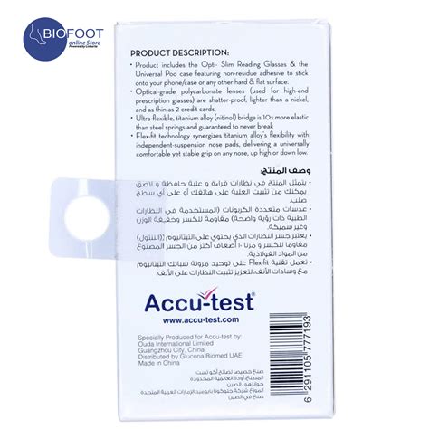 Buy Accu Test Opti Slim Reading Glass 3 00 Blue Online Dubai Uae