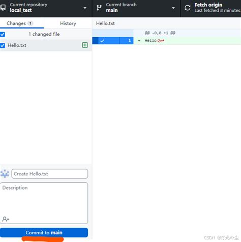 Git快速入门（三）·远程仓库github以及gitee的使用git远程仓库 Csdn博客