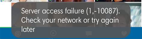 Server Authentication Failed Error 10010 Rlostarkgame