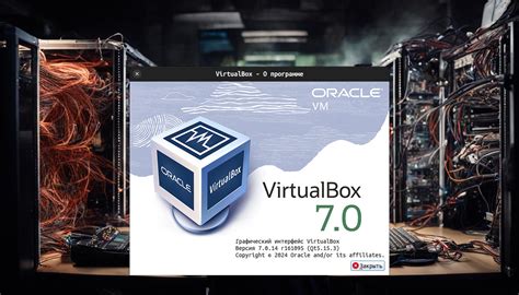 Как установить Virtualbox Guest Additions в машине Ubuntu 22 04 •