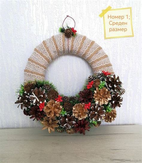 Коледни венци Естествени материали Празнични украса Ръчно изработени Коледни венци