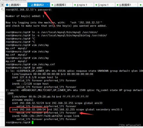 Mha主备故障切换mha故障切换日志 Csdn博客