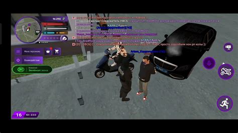 Матрешка РП 16 Задержание МВД и нрп сбежал Youtube