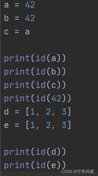 一篇文章了解python中的对象（狠狠爱住） Csdn博客