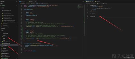 逻辑漏洞合集 Csdn博客
