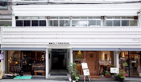 Tokai Building｜logo Textile Sign Design｜大阪のデザイン事務所ココドル