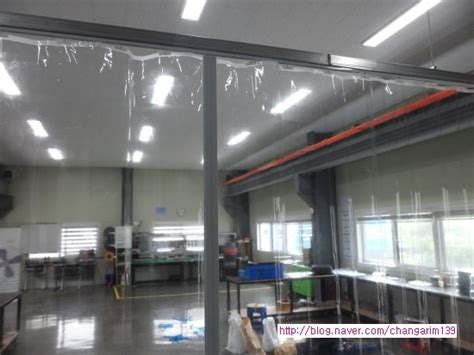 바람막이투명비닐커튼출입구방풍비닐방한비닐커텐 제니스창 용인 커피전문점 테라스에 접이식바람막이비닐커튼으로 겨울나기작업장비닐칸막이 네이버 블로그