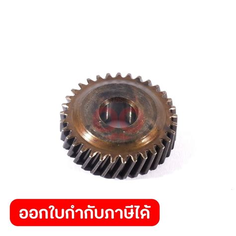 Dong Cheng อะไหล่ Pinion 12 ใช้กับสว่านไฟฟ้า 13 มม กำลังไฟ 500 วัตต์ รุ่น Djz02 13 ดองเช็ง