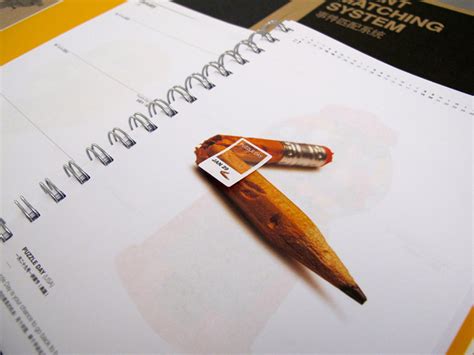 Fpo Event Matching System Ems© Qube Diary 2013