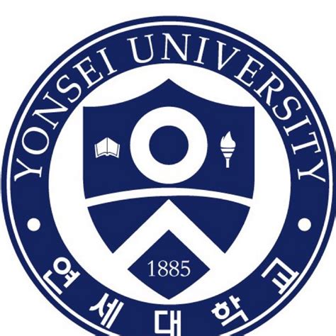 구독누르면연세대학교 합격 Youtube