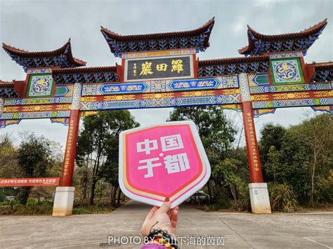 江西于都的罗田岩是爱莲说作者周敦颐都打CALL的地方 悬崖 石刻 米岩