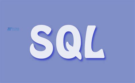 什么是SQL数据库的连接池如何配置SQL数据库连接池 南华中天