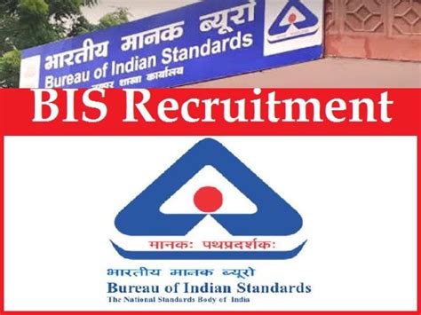 Bis Recruitment 2023 Golden Opportunity To Get Job On These Post In