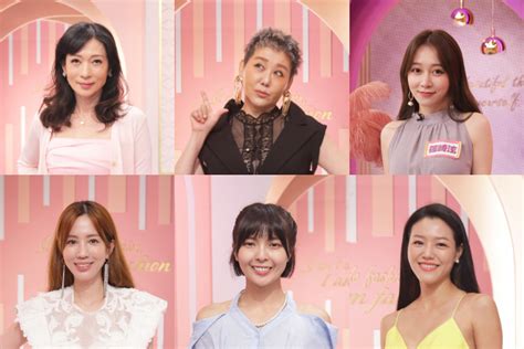 2023粉美賞！盤點殿堂級美妝，解決你所有保養彩妝的問題！｜節目資訊｜20230919 女人我最大