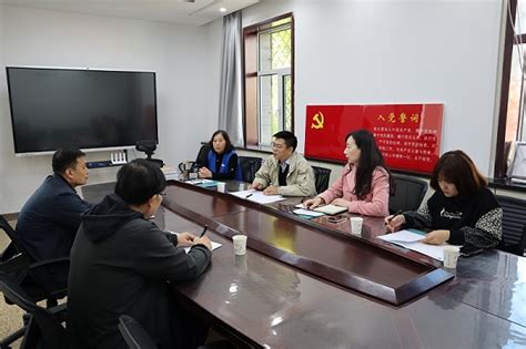 山西大学档案馆