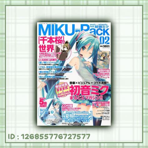 Roblox Poster Decal Id Cosas Gratis Pósteres Dibujos