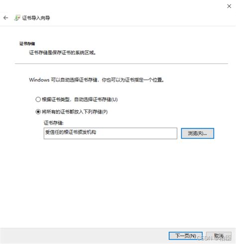 安装配置code Server使用code Server 启动后的访问地址 Csdn博客