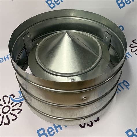 Дефлектор D 250 из оцинкованной стали 0 5 мм Купить онлайн