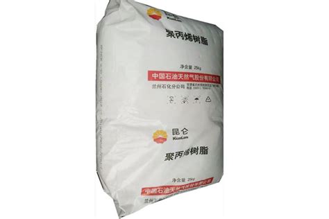 Polypropylene Pp Resin Granules For Sale Factory Price