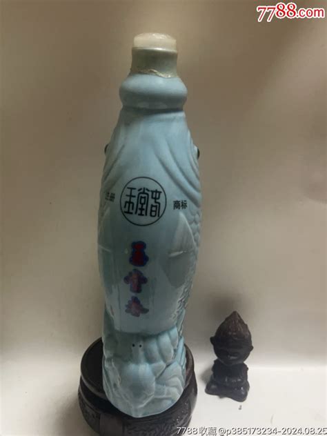 80年代玉堂春老酒收藏浓酱汇【7788收藏收藏热线】