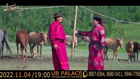 Ийм нэгэн сэтгэл гэж сайхан дуу шүү Гавъяаттай сайхан хоршжээ🇲🇳🇲🇳🇲🇳 Бадамдоржийн Мөнх Ирээдүй