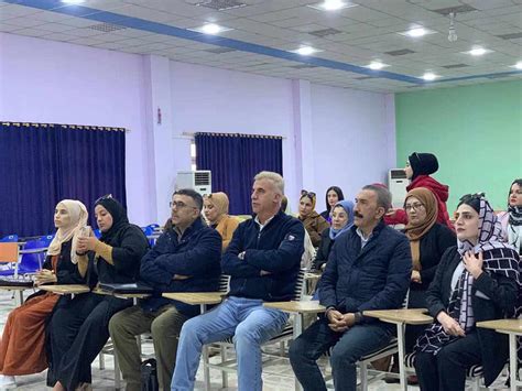 کۆلێژی پەروەردەی شارەزوور