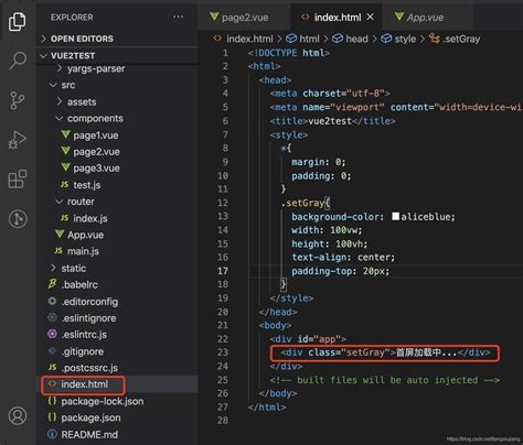 vue实现指定日期之间的倒计时 NICE源码网
