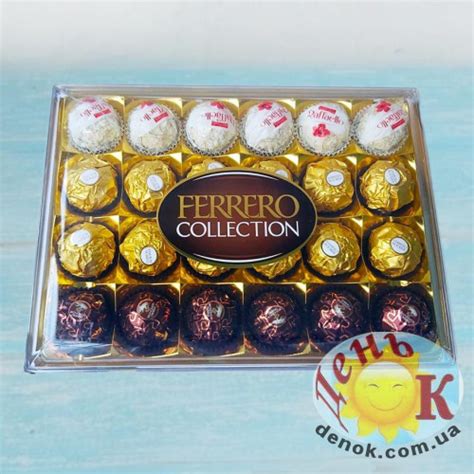 Элитные Конфеты Ferrero Collection - купить в Киеве и Украине