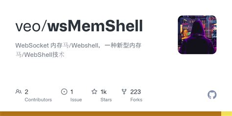WsMemShell Static Websocketproxy Md At Main Veo WsMemShell GitHub
