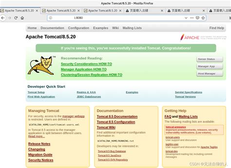 【docker】数据管理之数据卷的挂载 数据卷挂载 csdn博客