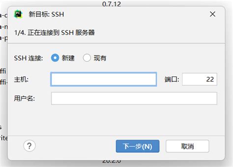 手把手教你给个人服务器配置环境 个人服务器64 环境配置器 csdn博客