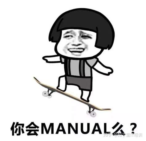 《前端每日一题》之原型链 知乎