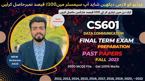 Cs Final Term Exam Preparation Fall Cs Past Papers Cs Current Paper YouTube
