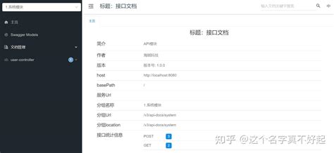 Java最好用的api文档 知乎