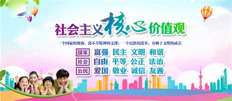 漳平市民：创卫工作 从你我做起文明