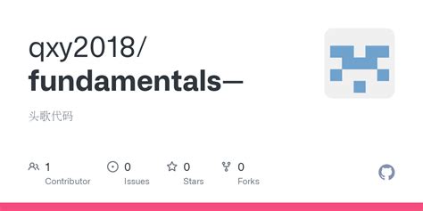 Fundamentals Chapter1cpp At Main · Qxy2018fundamentals · Github