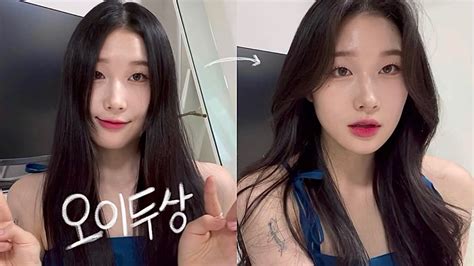 오이두상 완벽 커버하는 고급미 뿜뿜 여신머리 고데기법💙 뿌리볼륨 앞머리 자르기 Youtube