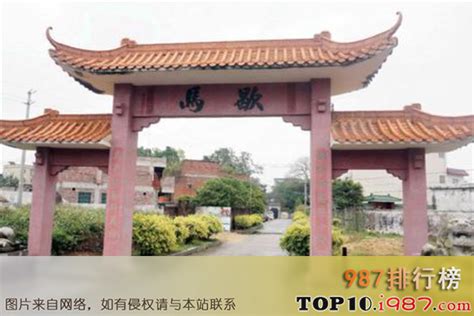 广东恩平十大最好玩的景点排行榜 广东恩平最好玩的景点排名 最好玩的景点有哪些 987排行榜